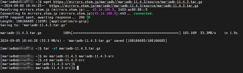 [CentOS 8] MariaDB 11.4 소스 컴파일 설치