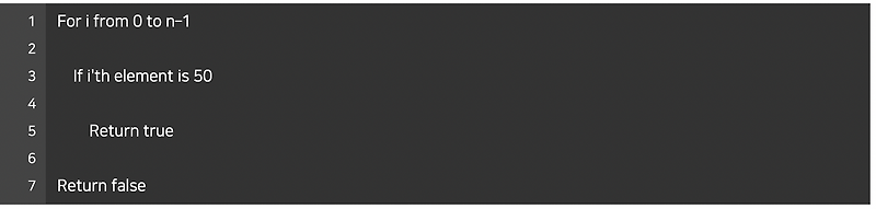 CS50 4. 알고리즘(1) - 검색 알고리즘, 알고리즘 표기법 :: 탑팀 코딩 성장일지