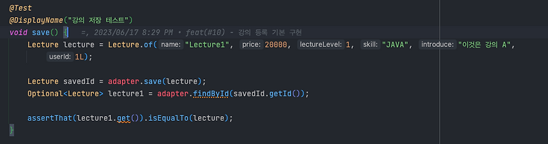 [MyBatis] - Data conversion error converting — 개발한다고 호들갑 떠는 사람