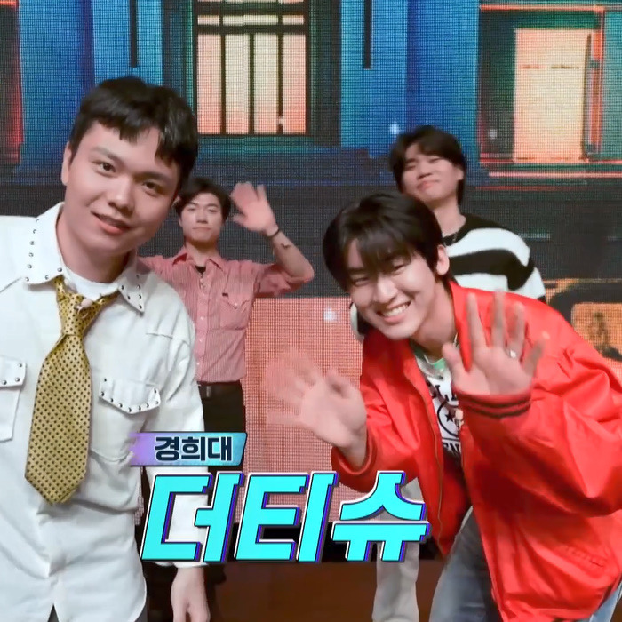 TV조선 대학가요제 8회 시청률 준결승전 (4R) 'TOP16' '마지막 선택'