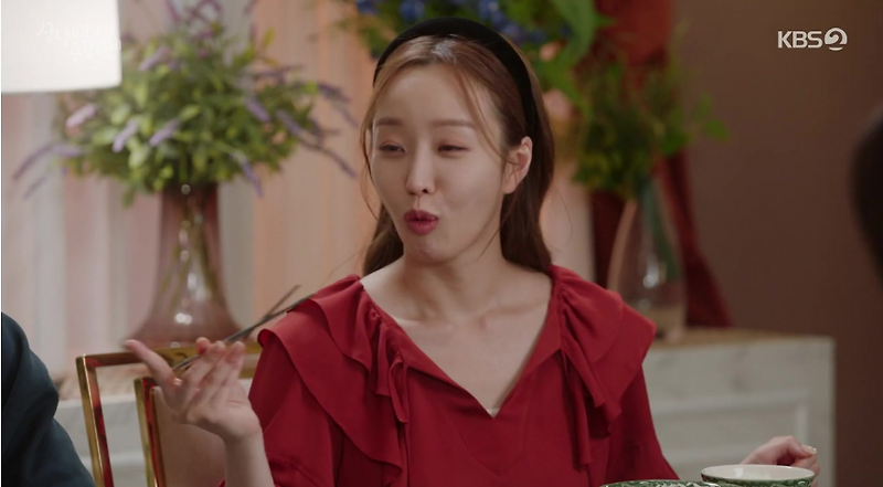 {원피스} 삼남매가 용감하게 10회 :: 문예원(이상민) / Sweet One Eighty(스윗원에이티) FREESIA RUFFLE LONG DRESS (RED ...