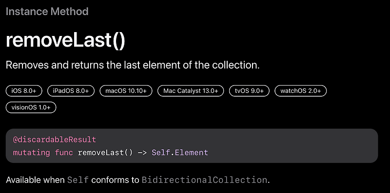 [Algorithm] Swift 백준 10773번 :: 감성 있는 iOS 개발자가 되자