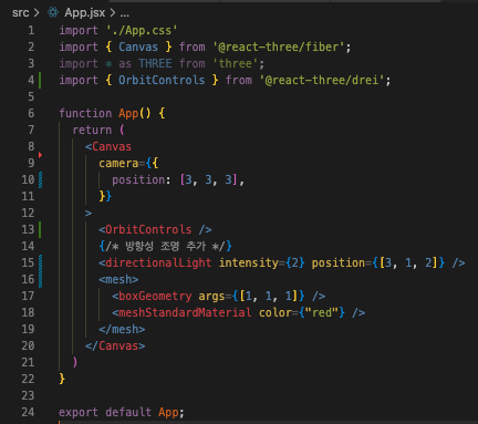 3D 개발을 도와주는 도구들 - OrbitControls, AxesHelper, GridHelper