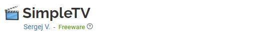 SimpleTV 무료 다운로드