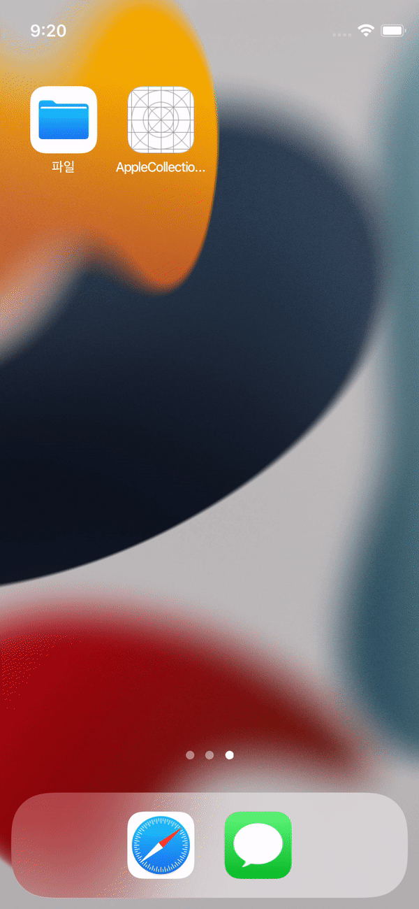 [ReactorKit] ReactorKit 공부하기 #3 RxTodo 따라잡기 (1)