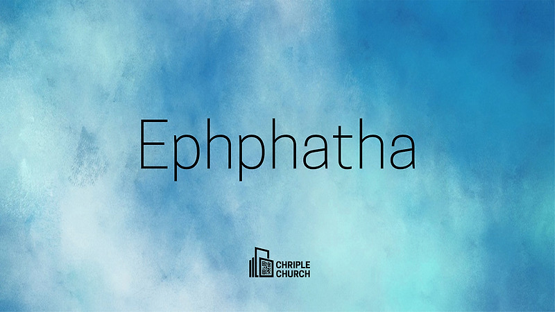 November 7, 2021 take home truth