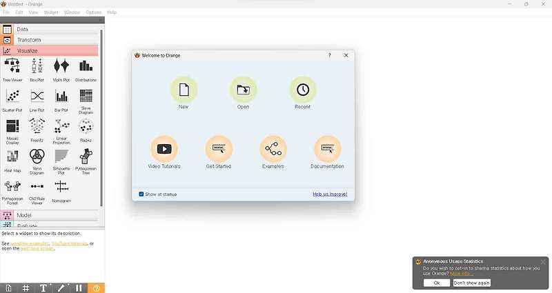 [Orange3 강좌][Part2-1] 데이터 확인하기