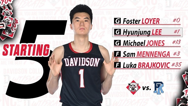 디애슬레틱 “이현중 NBA 2R·47번 지명 예상”