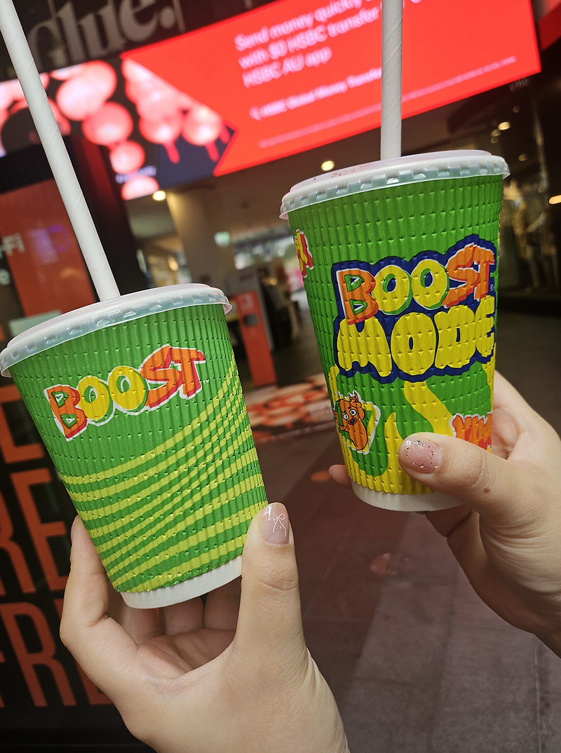 [신혼여행] 호주 시드니 맛집 투어 #4일차 (boost juice, Dragon Pastry, BONO Gelato ...