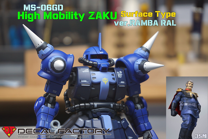 Ramba Ral's High Mobility ZAKU Surface Type