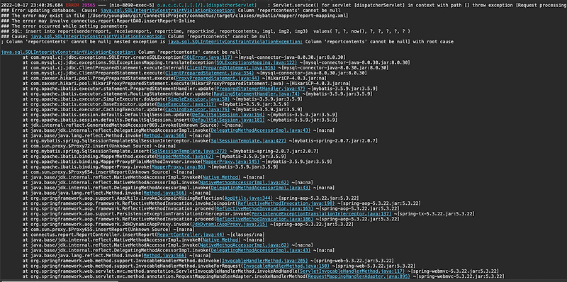java.sql.SQLIntegrityConstraintViolationException: Column 'reportcontents' cannot be null
