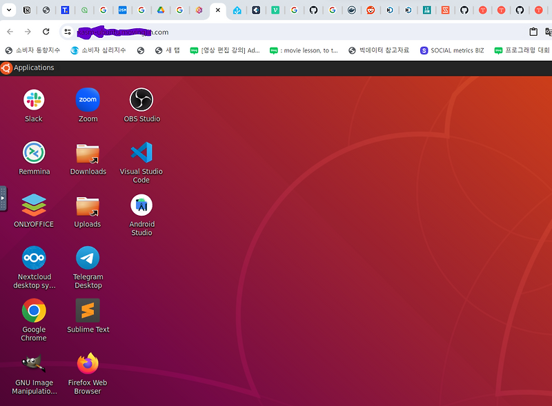 Synology NAS 에 Kasm-Desktop (VDI)구성하기