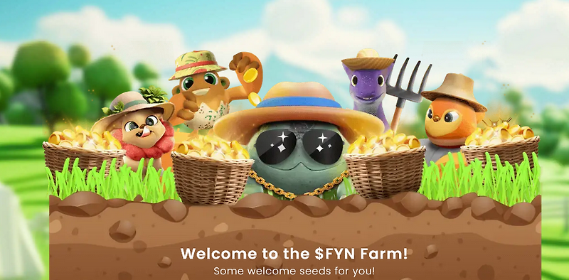 [affyn] Affyn 무료 에드작 참여하고 $FYN 파밍하기