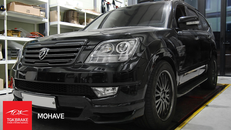 [모하비] 브리스 리어 4P브레이크 저속 제동 시 끽 소음 / 디스크연마 - 경남브레이크튜닝전문샵 :: TGK 브레이크