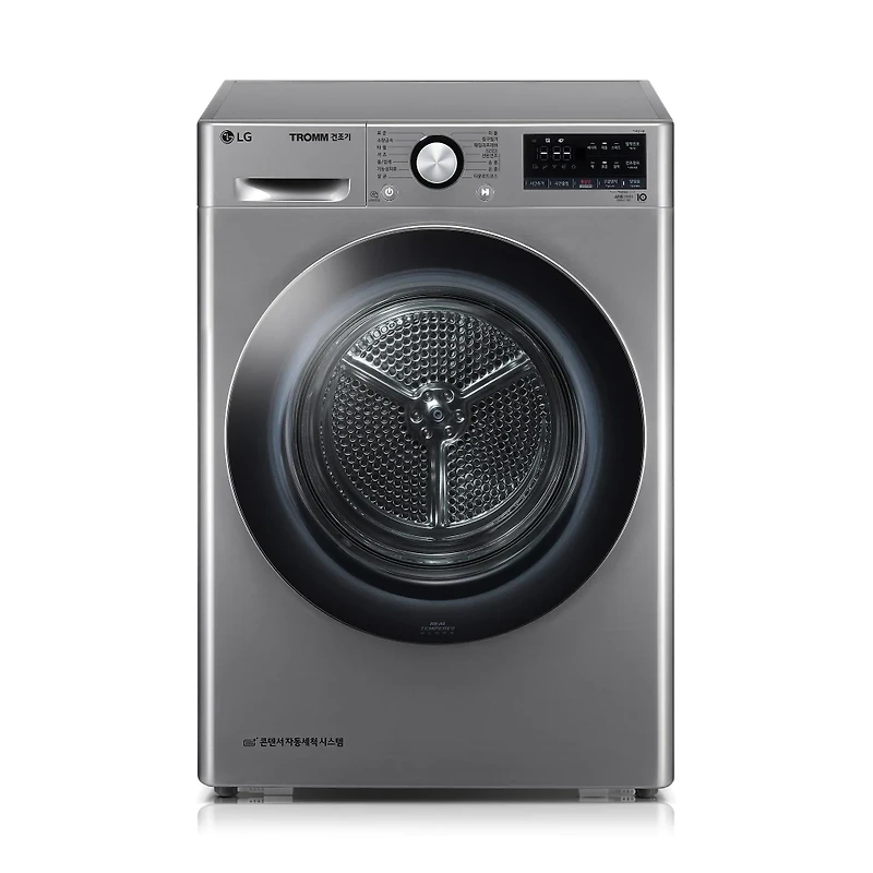 LG 트롬 건조기 듀얼 인버터 히트펌프 RH9VV, RH9WV :: 설명서 맛집