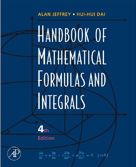 수학 공식집 (ft. Handbook of Mathematical Formulas and Integrals)