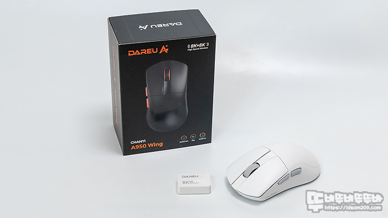 35g 초경량 다얼유 A950 WING 8K 유무선게이밍 마우스