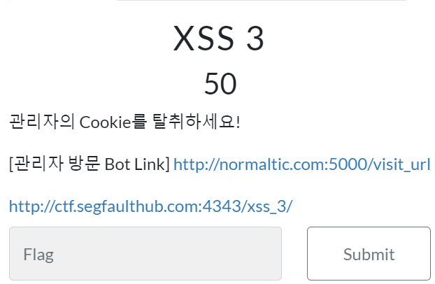 XSS 3