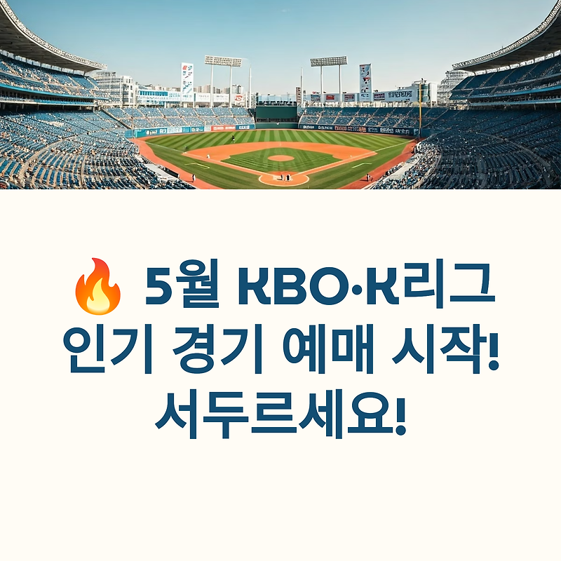 ?scode=mtistory2&fname=https:%2F%2Fblog.kakaocdn.net%2Fdn%2FbQ7kvg%2FbtsNGSAmSey ...