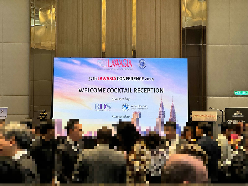 [해외학회] 2024년 제37회 LAWASIA 연차총회 참가후기 (2024년 10월, 말레이시아 쿠알라룸푸르)