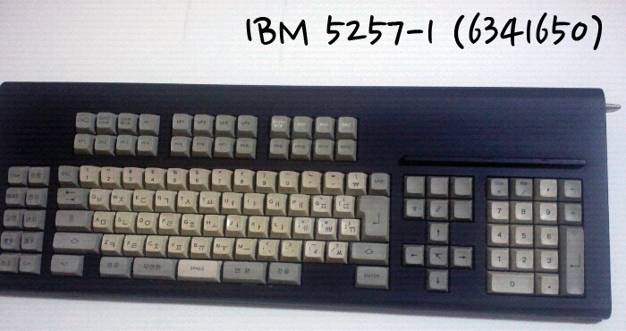 IBM 5257-1 6341650 (Alps Yellow Slider)