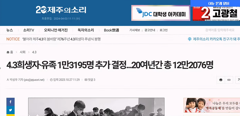 Dynamide Tistory :: 디나미데 티스토리