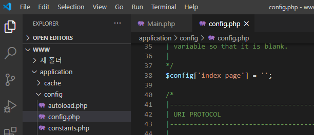 Windows IIS 환경에서 Codeigniter3의 index.php 없애기