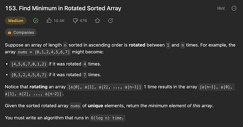 [75 LeetCode] 32 - Find Minimum in Rotated Sorted Array :: 도리