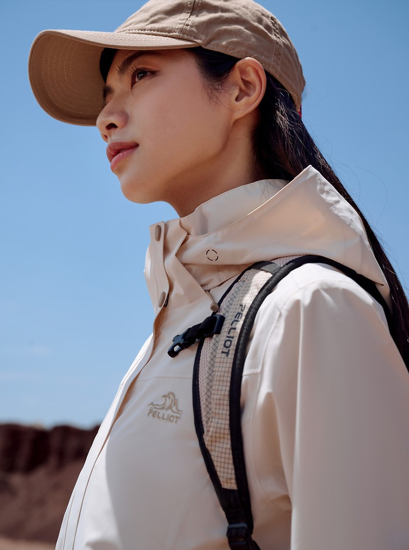 PELLIOT 과 함께하는 느린 걷기 - 속도를 늦추는 연습