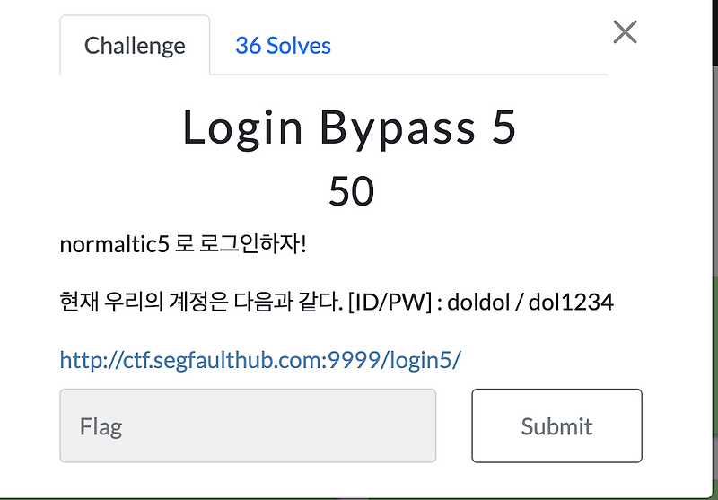 [segfault CTF 문제 풀이 - login by pass5(쿠키 변조)]