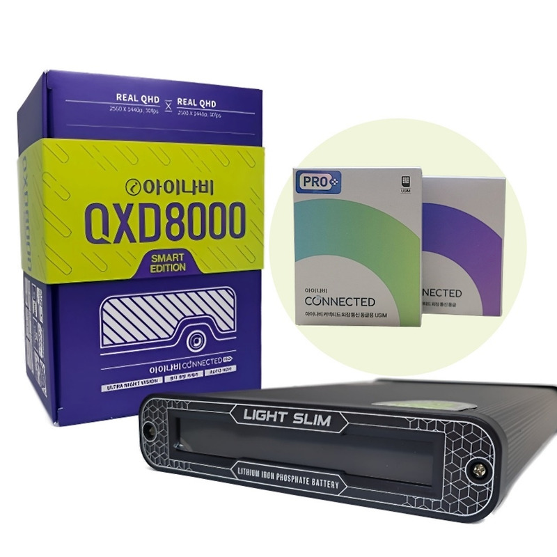 아이나비 QXD8000 스마트에디션커넥티드 프로플러스에코파워 라이트슬림 S16 액정 - 블랙박스 리뷰후기