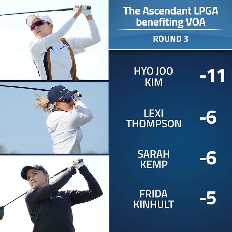 2023년 어센던트 LPGA 3라운드 김효주 단독 선두