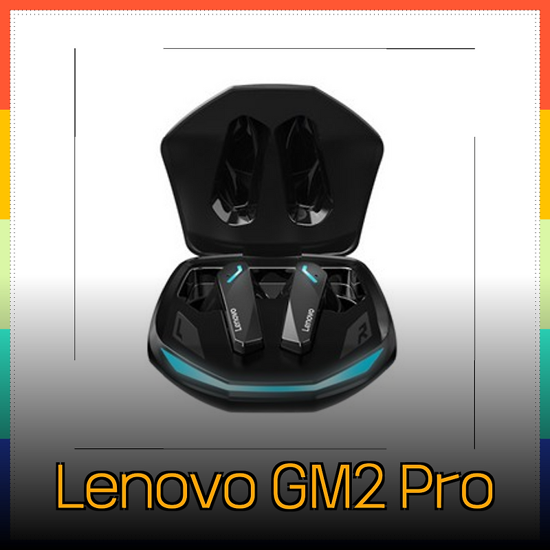 레노버 GM2 Pro 무선 이어폰: 완벽한 사운드와 편안함의 조화를 경험하세요!