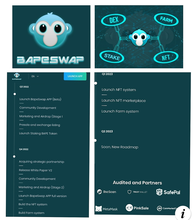 BAPE 에어드랍 120 DEX FARM NFT 플랫폼