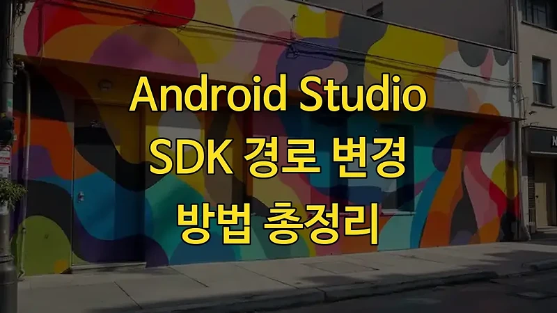 ?scode=mtistory2&fname=https:%2F%2Fblog.kakaocdn.net%2Fdn%2FbQd1so ...