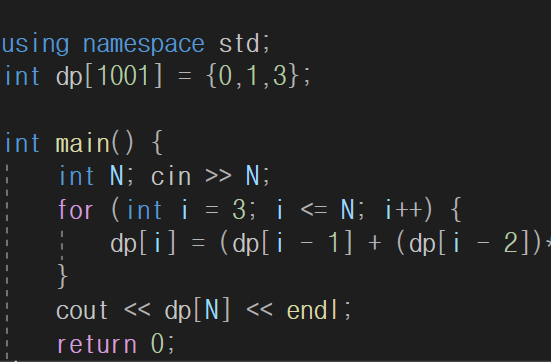 (c++) 백준 "11727) 2xn 타일링2"