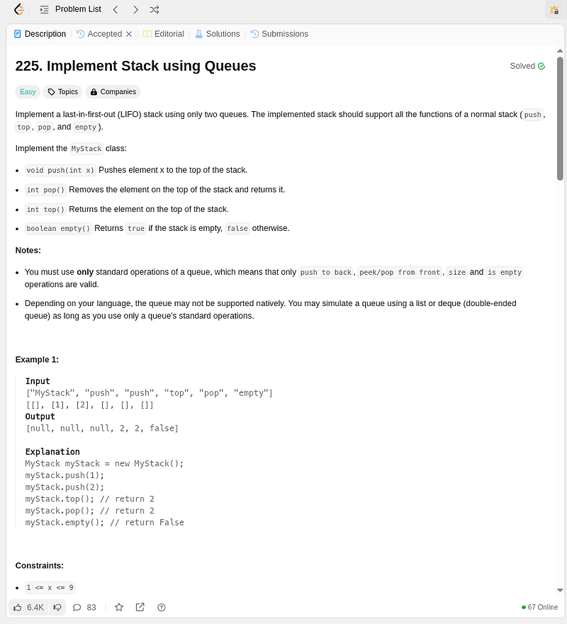 [스택,큐] LeetCode 225번 문제 학습