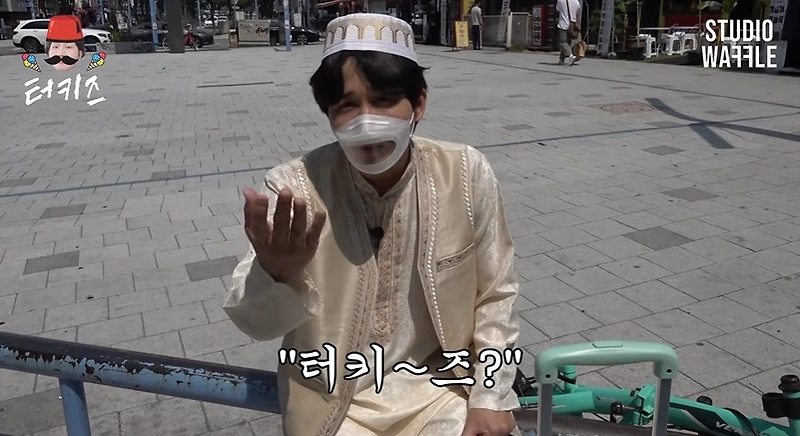 [백준/Python] 11057번 오르막 수