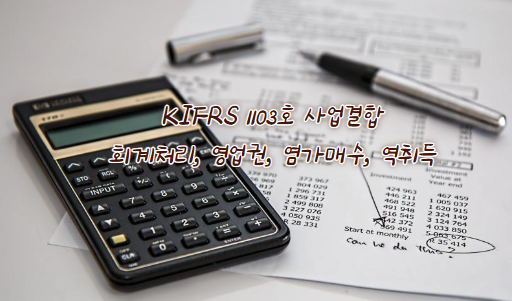 ?scode=mtistory2&fname=https%3A%2F%2Fblog.kakaocdn.net%2Fdn%2FbQkItw%2FbtsL2RbzZmP ...