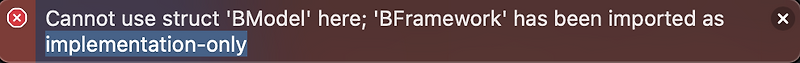 Ios Swift Implementationonly 개념 프레임워크 모듈 내부 모듈 숨기기 Imported As Implementation Only