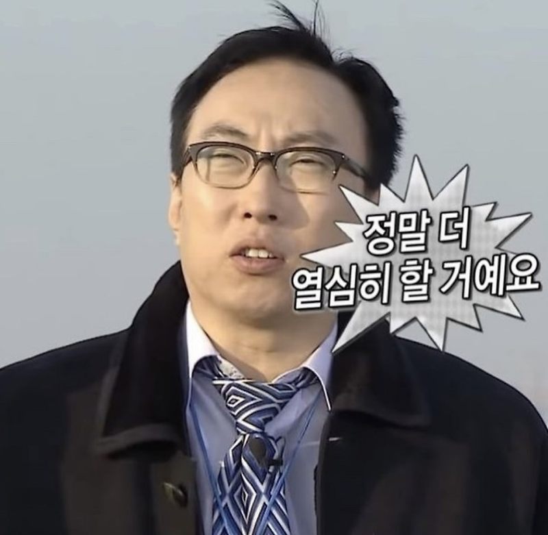 [10일차] ADsP 자격증 : 기초 통계