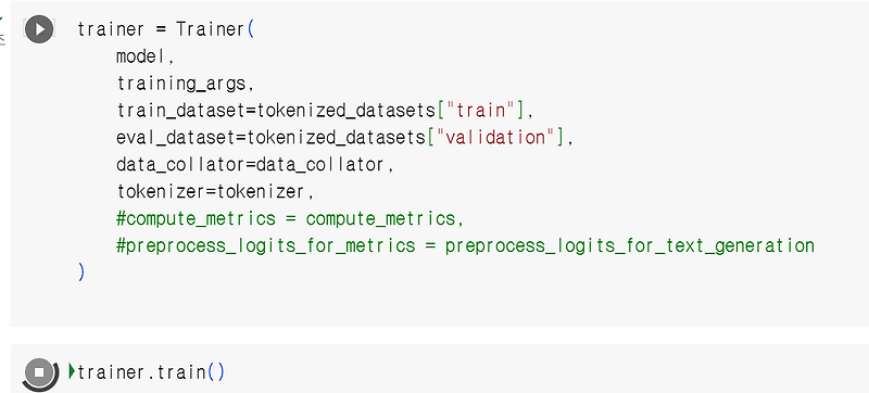 Colab 에서 cuda error: device-side assert triggered 등 CUDA error 해결 (huggingface 관련)