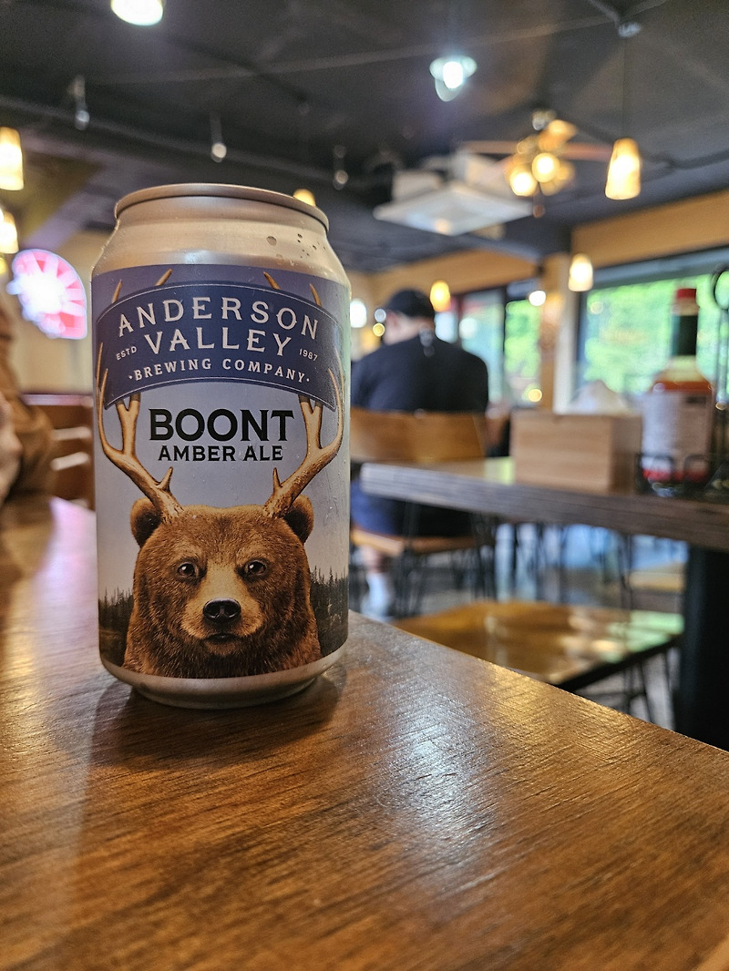 술 추천: Boont Amber Ale (분트 엠버에일, 5.8%)