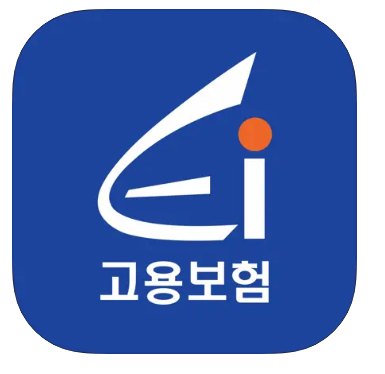 고용보험 홈페이지 (https://www.ei.go.kr)