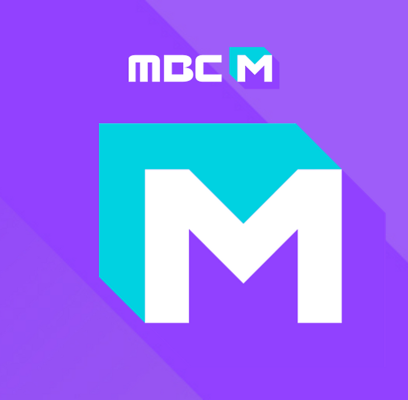 MBC m 편성표 채널번호