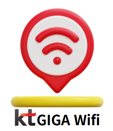 kt 와이파이 wifi 비밀번호 변경 쉽게 따라 하기