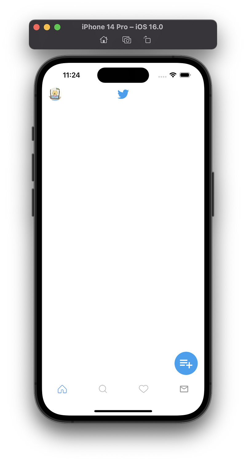 [iOS] Tabbar, NavigationBar 구분선 투명