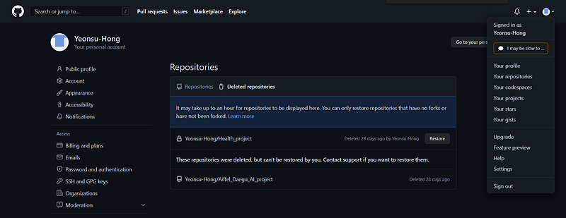 [Github] 삭제된 Repositories 복구하기