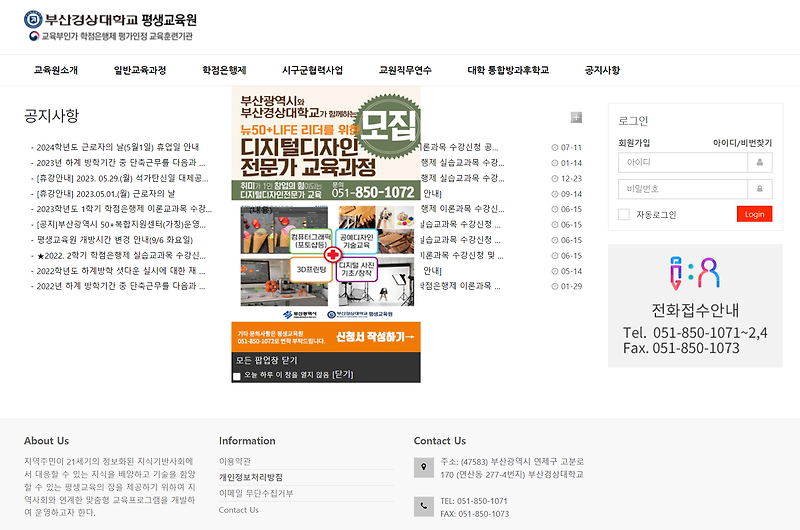 숭실대학교 LMS - 바로가기