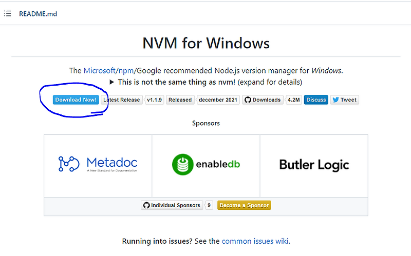 NVM 설치하기 / exit status 5 에러 해결